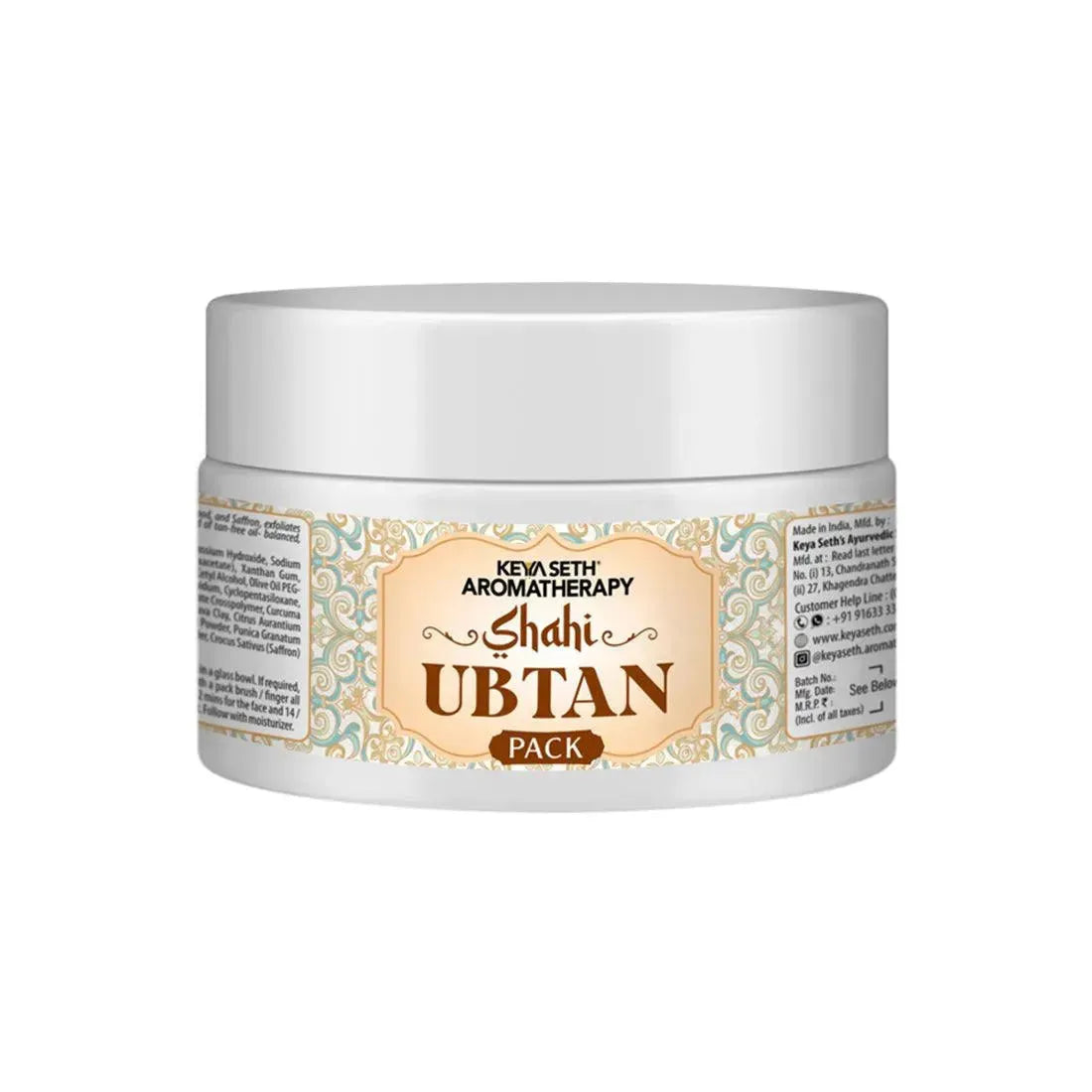 Shahi Ubtan Pack, Moroccan Clay, Glowing, De Tan with Turmeric ...